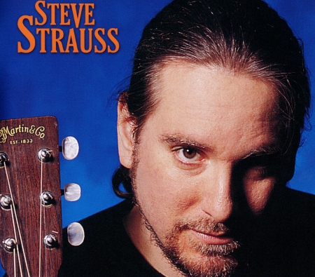 Steve Strauss - Powderhouse Road
